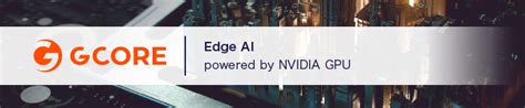 gcore edge ai アセンテック