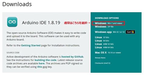 Arduino 入門 Lesson インストール編 おもろ家 Arduino 入門 Lesson インストール編 おもろ家