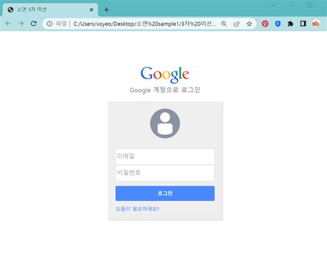 자바스크립트 문법0813 📗 Function By 여름 Medium