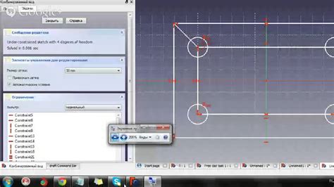 Freecad Tutorial Part5 More 2d Constraints Youtube