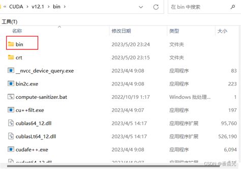 win11 重装 nvidia 驱动 nvidia gpu computing toolkit csdn博客