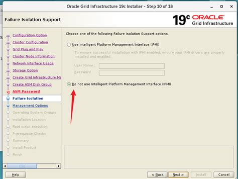 oracle rac 集群的安装（保姆级教程） csdn博客