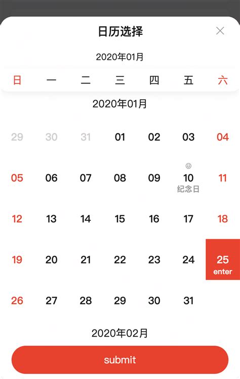 Nutui React 京东移动端组件库 2 月份上新！欢迎使用！ Oschina 中文开源技术交流社区