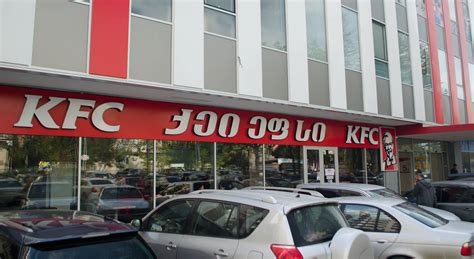 სწრაფი კვება ფოტო