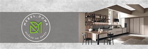 MEBEL DOMA | Мебель на заказ в Воронеже | Наша компания занимается ...