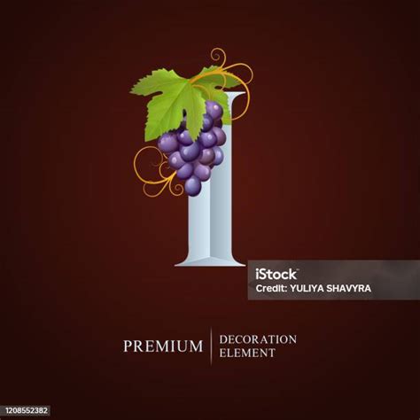 우아한 와인 로고 모노그램 편지 I 로얄 실버 편지 I 포도 잎과 컬 서예 우아한 템플릿 아트 로고 타입입니다 와인 메뉴 레스토랑 라벨 로열티 이니셜에 대한 디자인 엠블럼