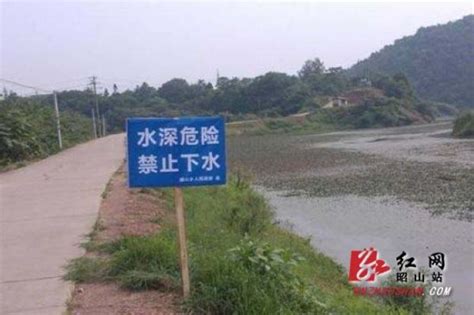 池塘养鱼水深多少为好水深用什么鱼漂好 随意云