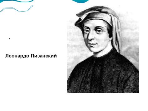 Сложение дробей с разными знаменателями 6 класс презентация онлайн