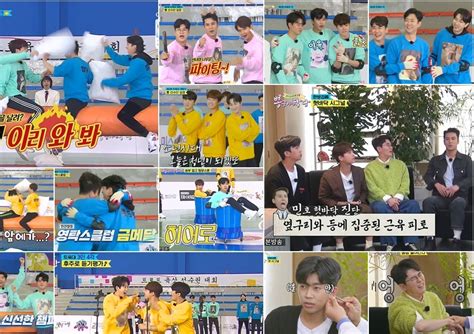 검색 결과연예뉴스 Go Mbc