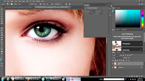 اموزش تغییر رنگ چشم در فتوشاپ