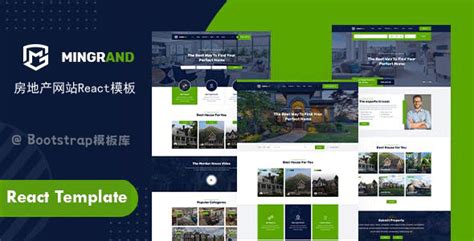查询网页模板查询前端特效插件代码下载