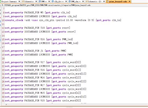 Pwm宽调制电路设计verilog代码basys3开发板 Csdn博客