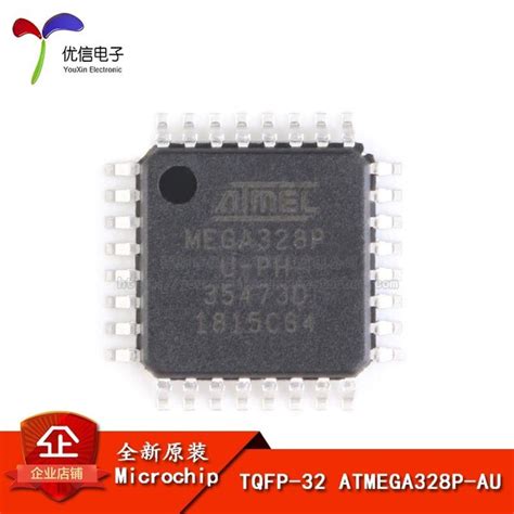 3 шт Atmega328p Au наличии купить на Ozon по низкой цене 2415472519
