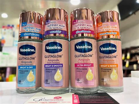 Shop Original Vaseline Glutaglow Deodorant In Pakistan Lifector