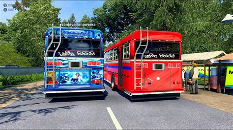 බස් රේස් එක Youtube