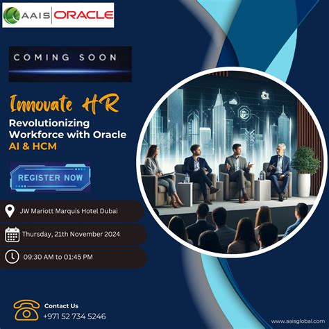 oracle aaisglobal oraclehcm workforceinnovation aiinhr