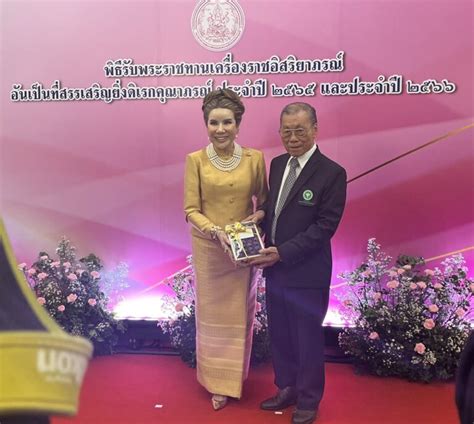 นายแพทย์ปรีชา ศตวรรษธำรง ได้เข้าร่วมแสดงความยินดีกับผู้เข้ารับพระราชทาน เครื่องราชอิสริยาภรณ์ ใน