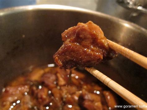 Go Ramen ® Basa Kakuni