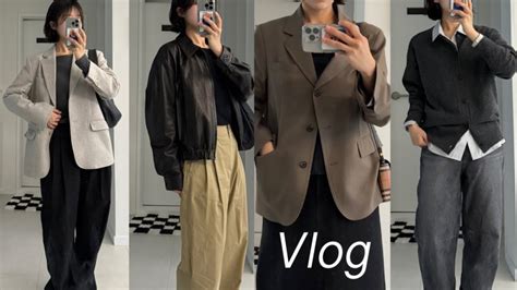 Vlog 직장인 일주일 브이로그 봄 출근룩 부산 당일치기 송리단길 맛집 석촌호수 벚꽃 구경 🌸 Youtube
