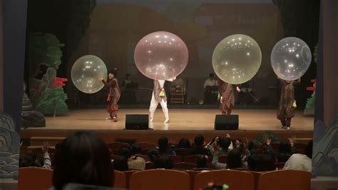 가족국악극 누가 떡을 먹을까 Youtube