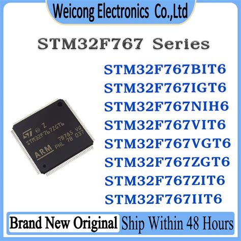 stm32f767bit6 stm32f767igt6 stm32f767nih6 stm32f767vit6 stm32f767vgt6
