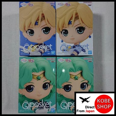 Sailor Moon Cosmos Qposket Figures 4 Pieces Shopee Malaysia