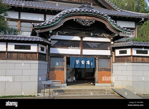 Ancient Japanese Bath House At Laura Livingstone Learmonth Blog
