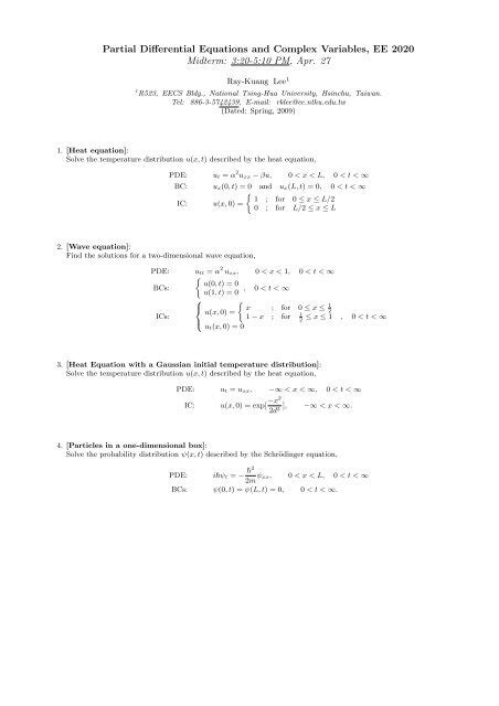 Partial Differential Equations And Complex Variables Ee 2020