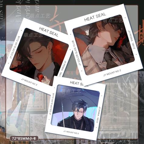 Qiluo Li Weisi Zhao Shengge Chen Wan