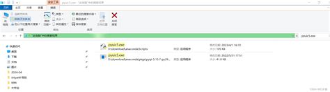 成功在spyder将ui文件转为py文件spyder Ui转py Csdn博客