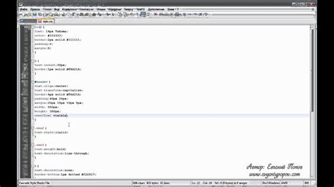 Курс Css Урок №19 Ширина и высота блока Youtube
