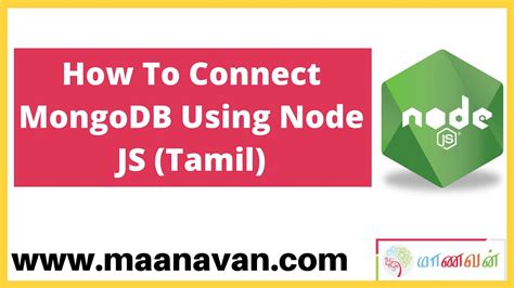 How To Connect MongoDB Using Node JS Tamil YouTube