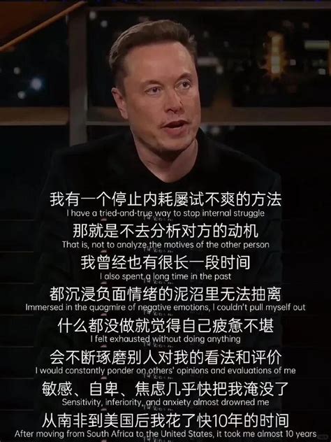 摆脱精神内耗最好的方法，不是独处，不是运动，也不是读书，而是学会在事上磨、心上修，内心强大才能抵御万难
