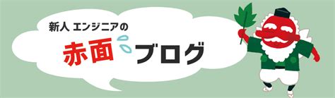 Sdr と Ddr ～ Fpga による Ddr データの処理～ 半導体事業 マクニカ