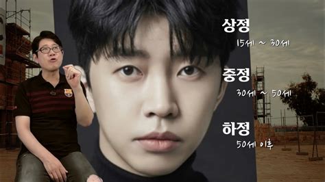 임영웅 얼굴만 보면 알아요 결국 타고난 재능 Youtube