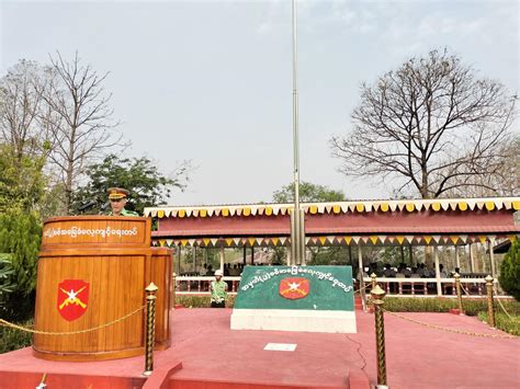 သပိတ်ကျင်းတွင် ပြည်သူ့စစ်မှုထမ်းသင်တန်း အမှတ်စဉ် ၁ ၂၀၂၄ သင်တန်းဖွင့်ပွဲကျင်းပ Information And