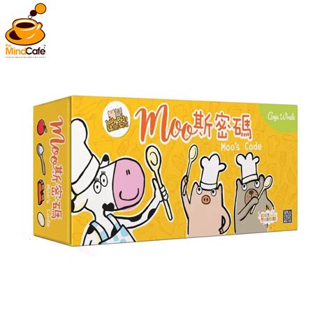Moo S Code The Mind Cafe