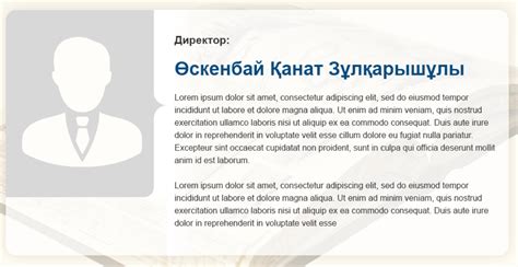 Html Сделать рамку под изображение с фигурами Stack Overflow на русском