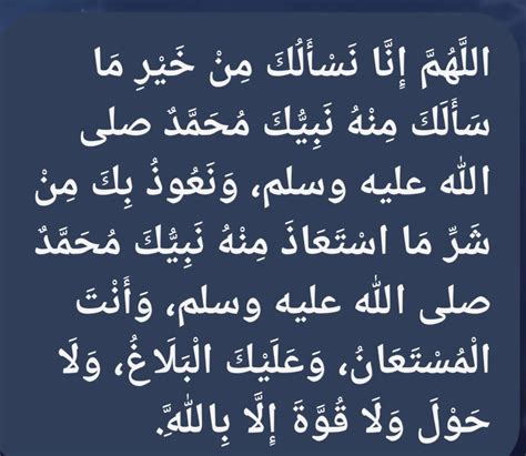 Instagram Video By Karima Chakir • Mar 7 2025 At 524 Pm