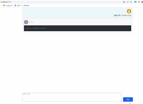 讯飞星火大模型v30 Webapi使用讯飞大模型api部署怎么用 Csdn博客