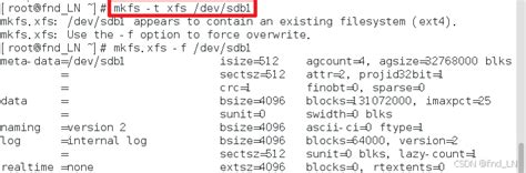 linux硬盘分区 ext4、xfs格式化，mkfs命令 csdn博客