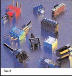Tyco Electronics/AMP — разъемы плюс реле