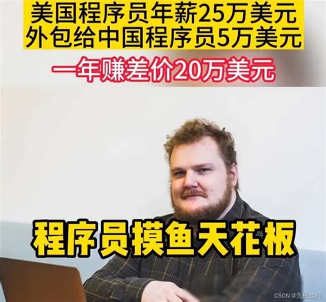 Redis开源协议变更了？我们还能用吗？redis修改协议后不能免费用吗 Csdn博客