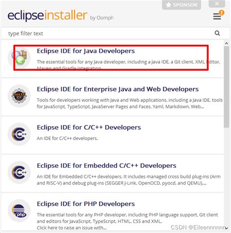 Eclipse下载及安装、java Ee插件安装 Csdn博客