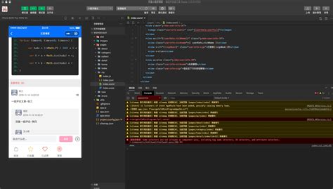 github wangmiaozero blogs wechat koa 基于nodejs开发的微信小程序博客，个人博客，koa搭建，全