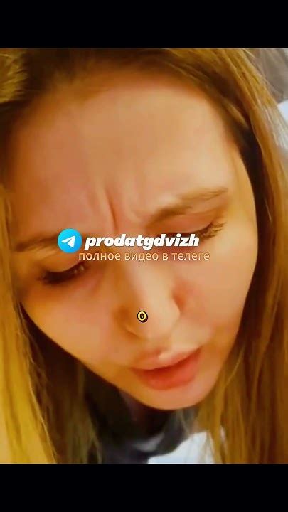 Мачеха застряла в посудомойке и 🙄 Shorts Youtube