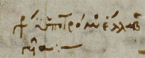 The Homer Multitext Scholia To Iliad 14 506 In Two Manuscripts In