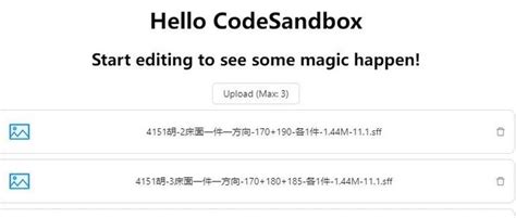 Ant Design Upload实现多文件上传接口只调用一次 知乎