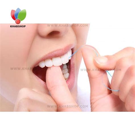 نحوه استفاده از نخ دندان