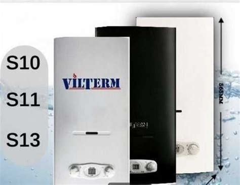 Купить Vilterm - газовую колонку Vilterm (Вилтерм) Москва | Ремонт и ...